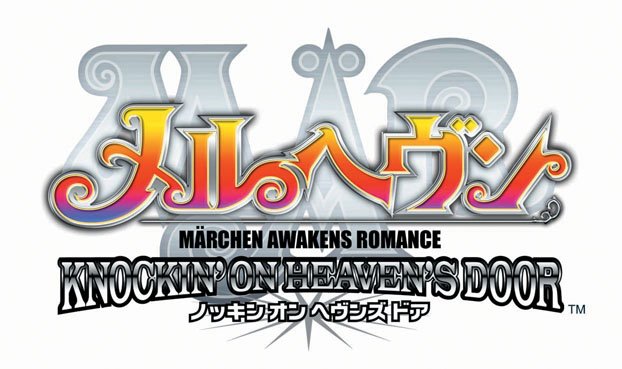 Mar Heaven: Knockin on Heaven's Door Fiche RPG (reviews, previews ...