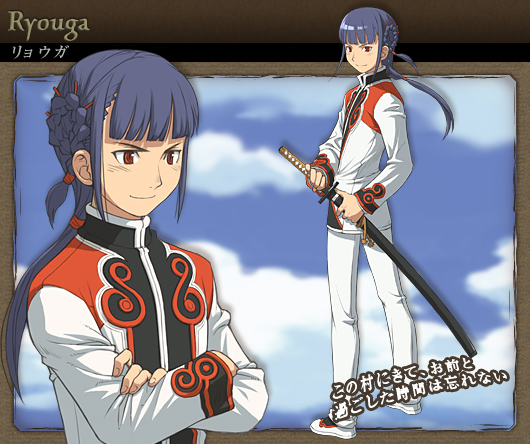 Summon Night: Swordcraft Story 2 Fiche RPG (reviews, previews ...