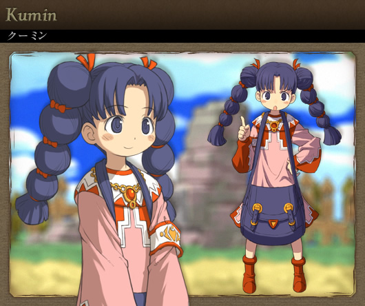 Summon Night: Swordcraft Story 2 Fiche RPG (reviews, previews ...