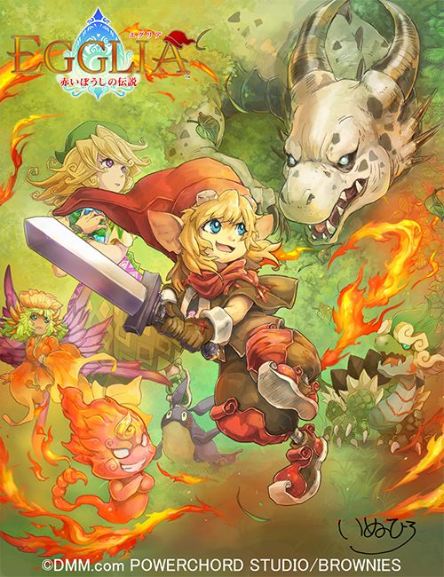 Egglia: Legend of the Redcap Fiche RPG (reviews, previews, wallpapers ...