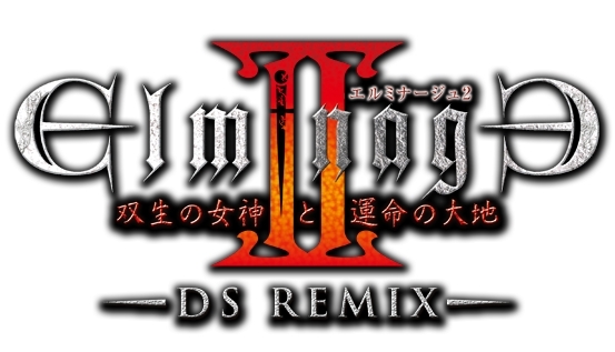 Elminage II DS Remix ~ Sousei no Megami to Unmei no Daichi ~ Fiche RPG ...