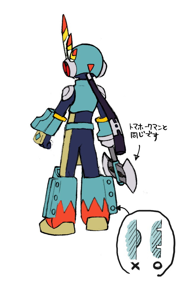 Mega Man Battle Network 5: Double Team DS Fiche RPG (reviews, previews ...