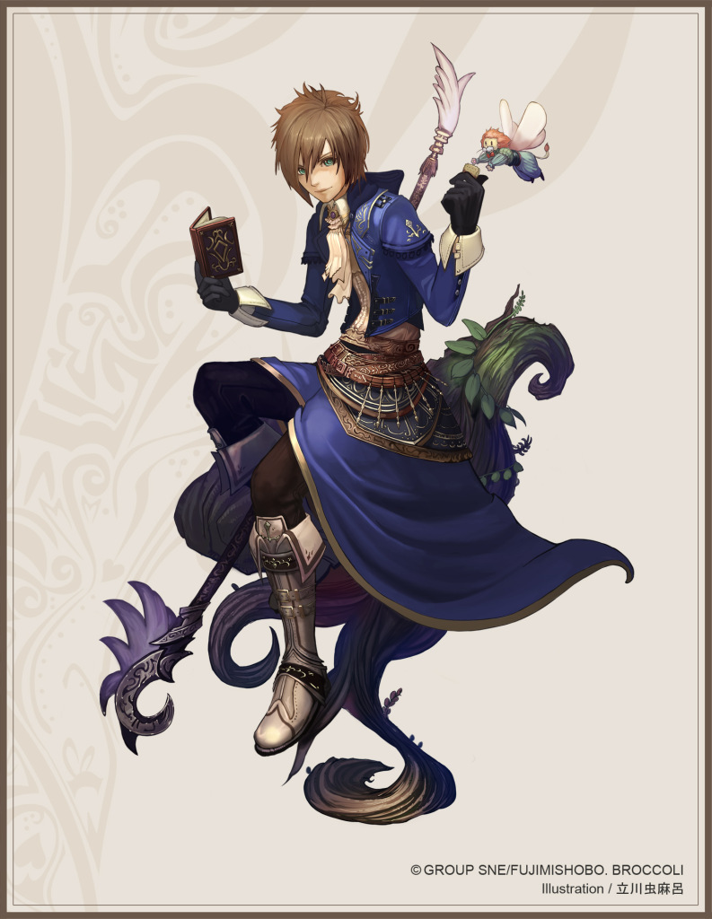 Sword World 2.0: Game Book DS Fiche RPG (reviews, previews, wallpapers ...