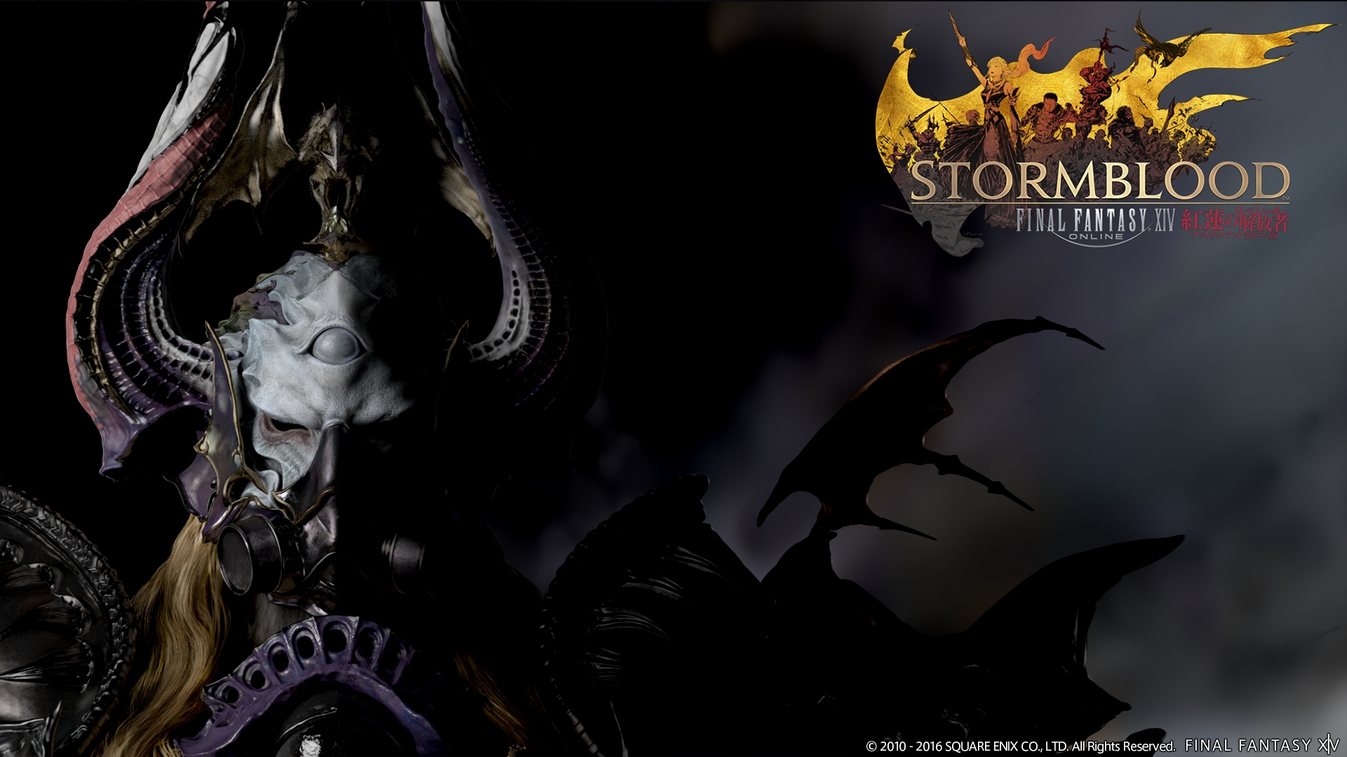Final Fantasy XIV: Stormblood Fiche RPG (reviews, previews, wallpapers ...