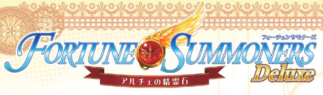 Fortune Summoners: Secret of the Elemental Stone Fiche RPG (reviews ...