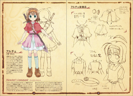 Fortune Summoners: Secret of the Elemental Stone Fiche RPG (reviews ...