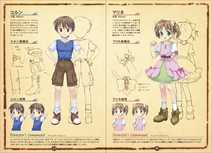 Fortune Summoners: Secret of the Elemental Stone Fiche RPG (reviews ...