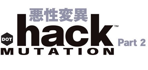 .hack part 2: Mutation PlayStation 2 Artworks, images - Legendra RPG