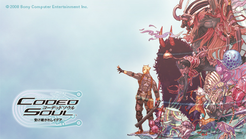 Coded Soul: Uke Keigareshi Idea Fiche RPG (reviews, previews ...