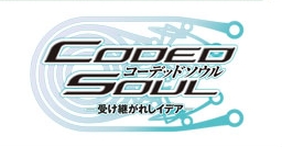 Coded Soul: Uke Keigareshi Idea Fiche RPG (reviews, previews ...