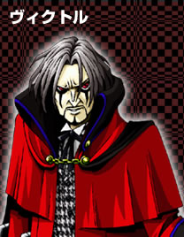 Shin Megami Tensei: Devil Summoner Fiche RPG (reviews, previews ...