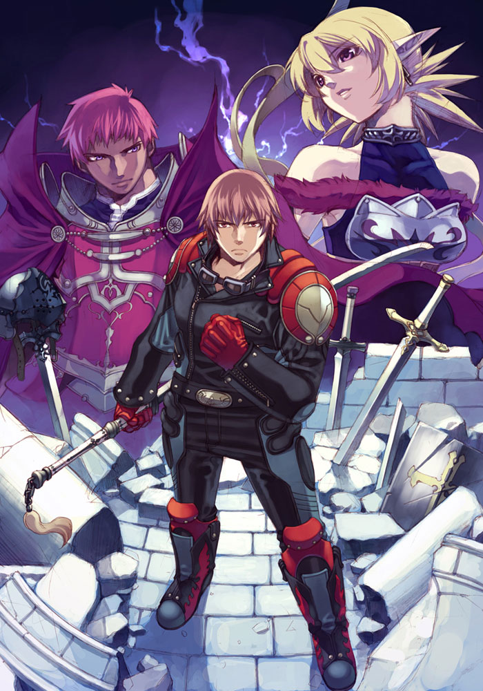 Spectral Souls: Resurrection of the Ethereal Empires Fiche RPG (reviews ...