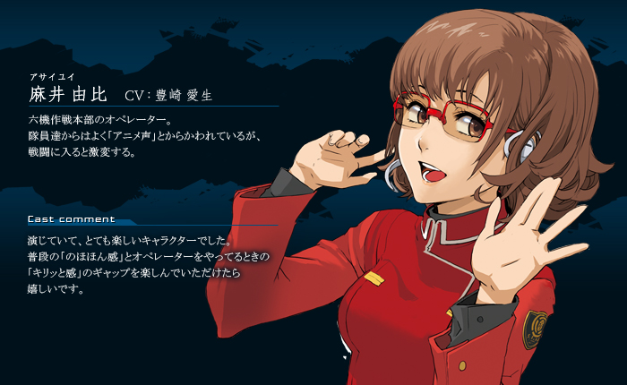 News : Terror of the Stratus : l'invasion d'images - Legendra RPG