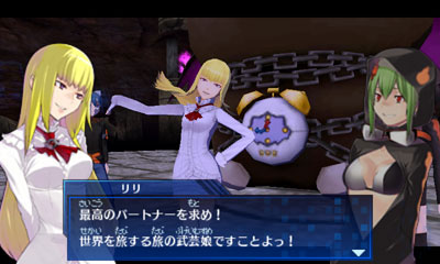 Digimon World Re:Digitize Decode Fiche RPG (reviews, previews ...