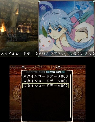 Elminage Gothic: Ritual of Darkness and Ulm Zakir 3D REMIX Fiche RPG ...