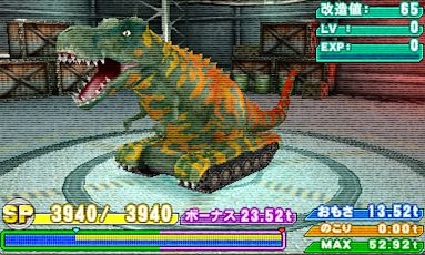 Metal Max 4: Gekkou no Diva Nintendo 3DS Screenshots, capture d'écrans ...