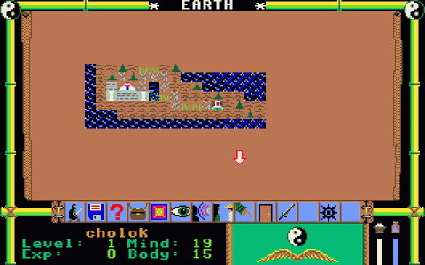 Moebius: The Orb of Celestial Harmony Commodore 64/128 reviews ...