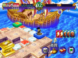 Gaia Master Fiche RPG (reviews, previews, wallpapers, videos, covers ...