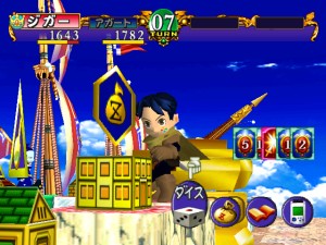 Gaia Master Fiche RPG (reviews, previews, wallpapers, videos, covers ...