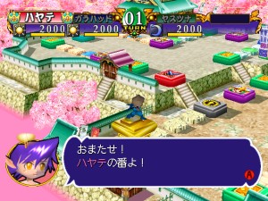 Gaia Master Fiche RPG (reviews, previews, wallpapers, videos, covers ...