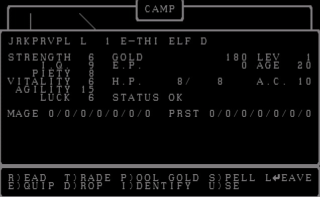 Wizardry III: The Legacy of Llylgamyn FM7/77/77AV Screenshots, capture ...