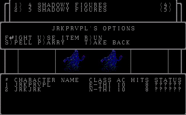 Wizardry III: The Legacy of Llylgamyn FM7/77/77AV Screenshots, capture ...