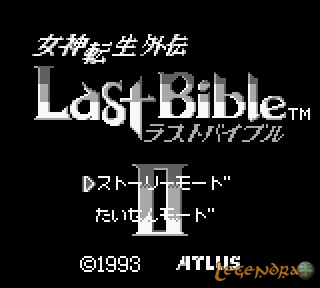 Megami Tensei Gaiden: Last Bible II Game Boy Color Videos, medias ...