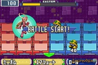 Battle Network Rockman EXE 4.5: Real Operation Fiche RPG (reviews ...