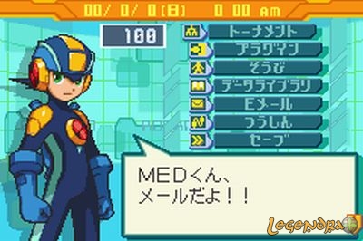 Battle Network Rockman EXE 4.5: Real Operation Fiche RPG (reviews ...