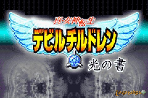 DemiKids: Light Version Game Boy Advance reviews, previews, wallpapers ...