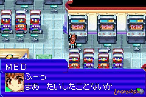 DemiKids: Light Version Game Boy Advance reviews, previews, wallpapers ...