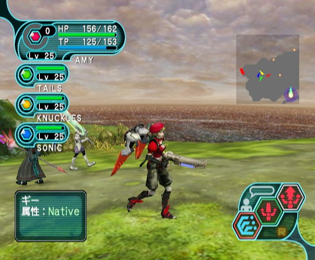 Phantasy Star Online Episode I & II Plus Fiche RPG (reviews, previews ...