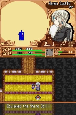 Izuna 2: The Unemployed Ninja Returns Nintendo DS Screenshots, capture ...