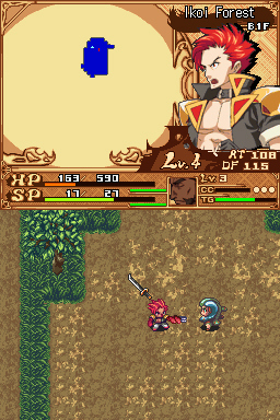 Izuna 2: The Unemployed Ninja Returns Nintendo DS Screenshots, capture ...