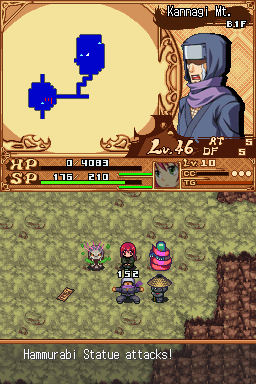 Izuna 2: The Unemployed Ninja Returns Nintendo DS Screenshots, capture ...