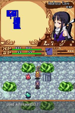 Izuna 2: The Unemployed Ninja Returns Nintendo DS Screenshots, capture ...