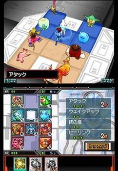 Kousoku Card Battle: Card Hero Galeries - Legendra RPG