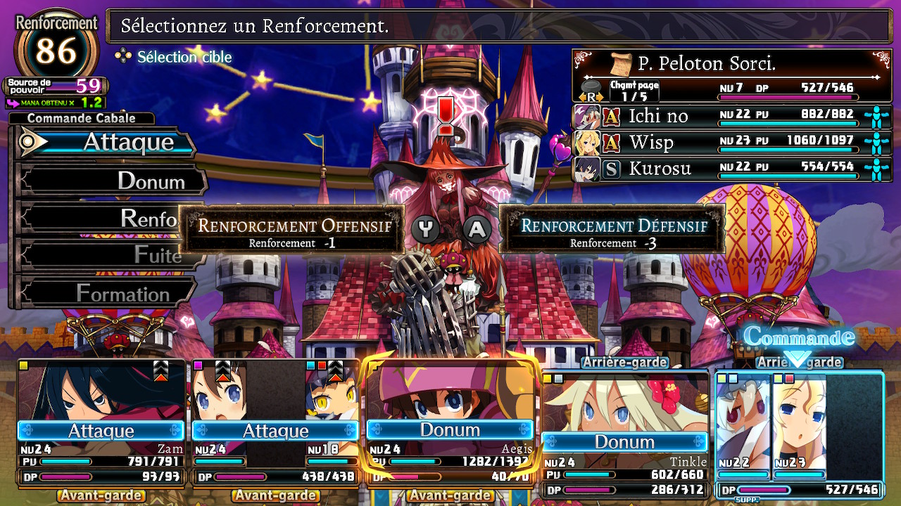 Labyrinth of Refrain: Coven of Dusk Fiche RPG (reviews, previews ...