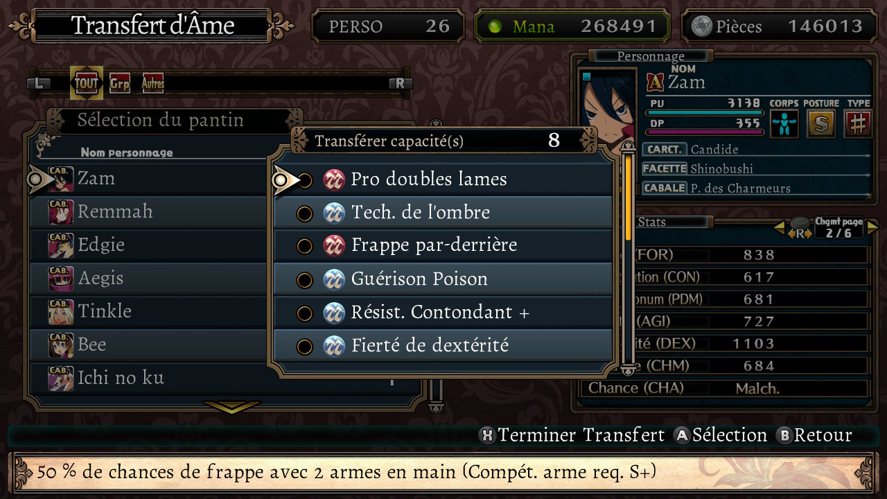 Labyrinth of Refrain: Coven of Dusk Fiche RPG (reviews, previews ...