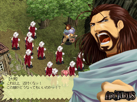 Arcturus: The Curse and Loss of Divinity PC Screenshots, capture d ...