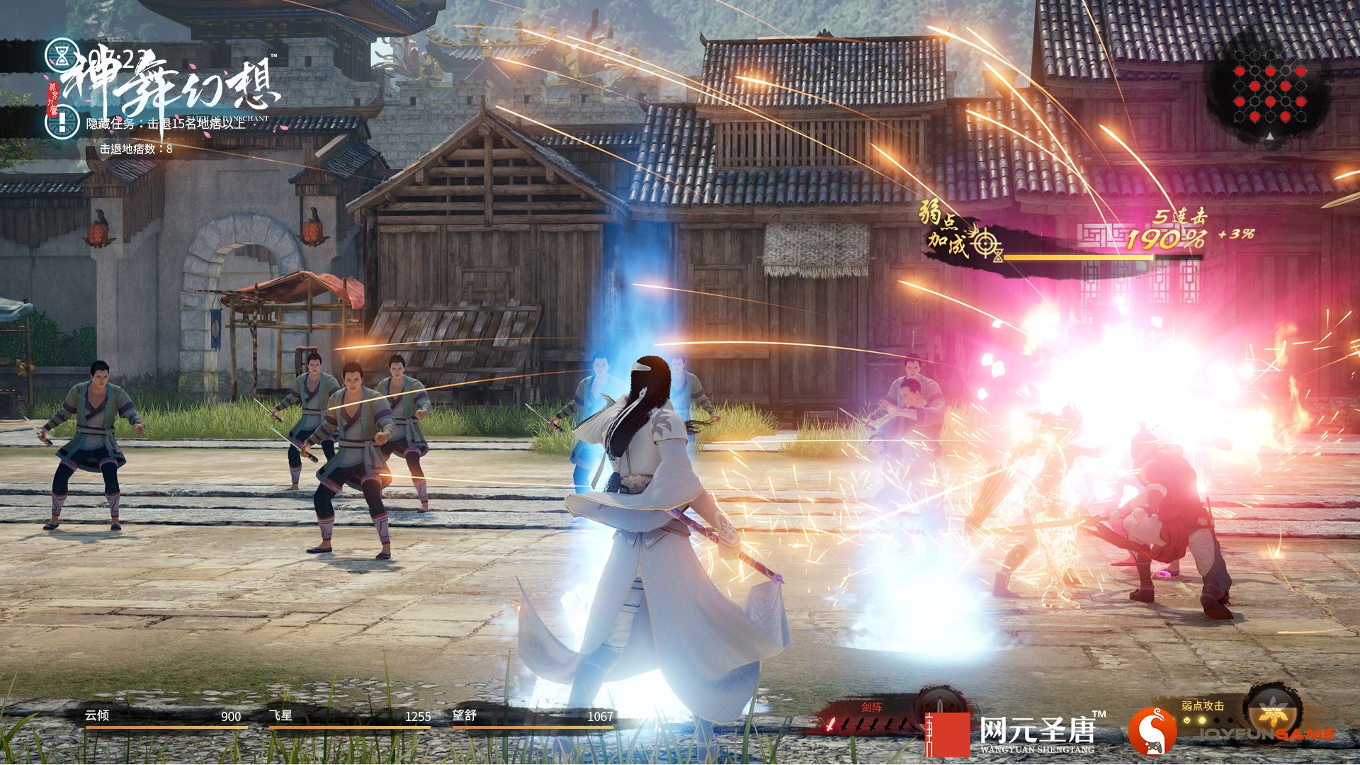 Faith of Danschant Galeries - Legendra RPG