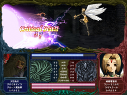 Genrin no Kishougun 2: Michibikareshi Tamashii no Keifu PC Screenshots ...