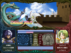 Genrin no Kishougun 2: Michibikareshi Tamashii no Keifu PC Screenshots ...