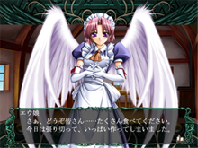 Genrin no Kishougun 2: Michibikareshi Tamashii no Keifu PC Screenshots ...