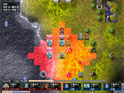 Genrin no Kishougun 2: Michibikareshi Tamashii no Keifu PC Screenshots ...