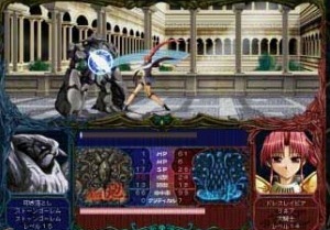 Genrin no Kishougun 2: Michibikareshi Tamashii no Keifu PC Screenshots ...