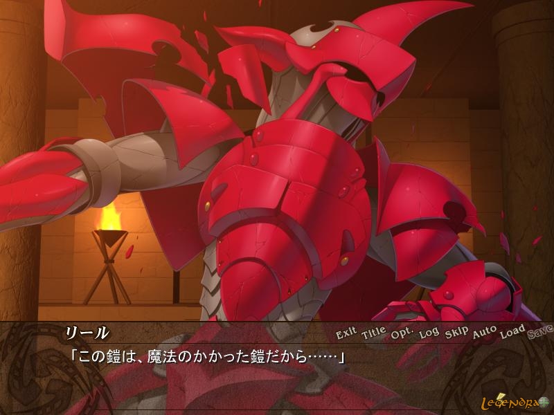 Lightning Warrior Raidy II: Temple of Desire PC Screenshots, capture d'écrans, images - Legendra RPG