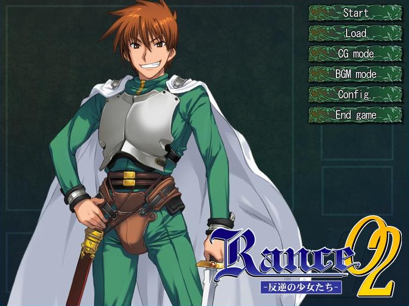 Rance 02: Hangyaku no Shoujo-tachi Galeries - Legendra RPG