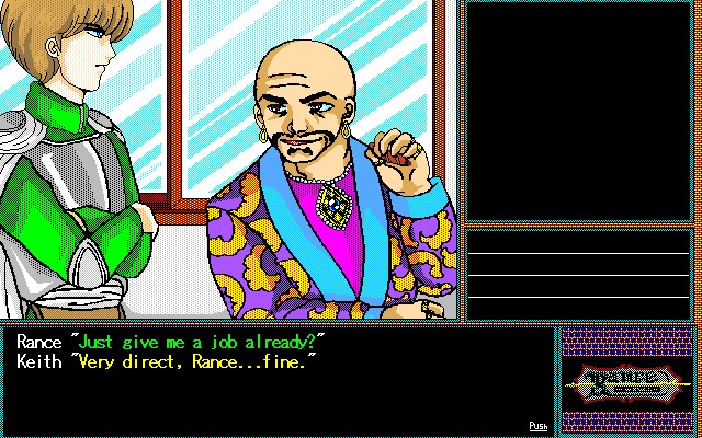 Rance 1: Hikari wo Motomete PC-8800 Series reviews, previews ...