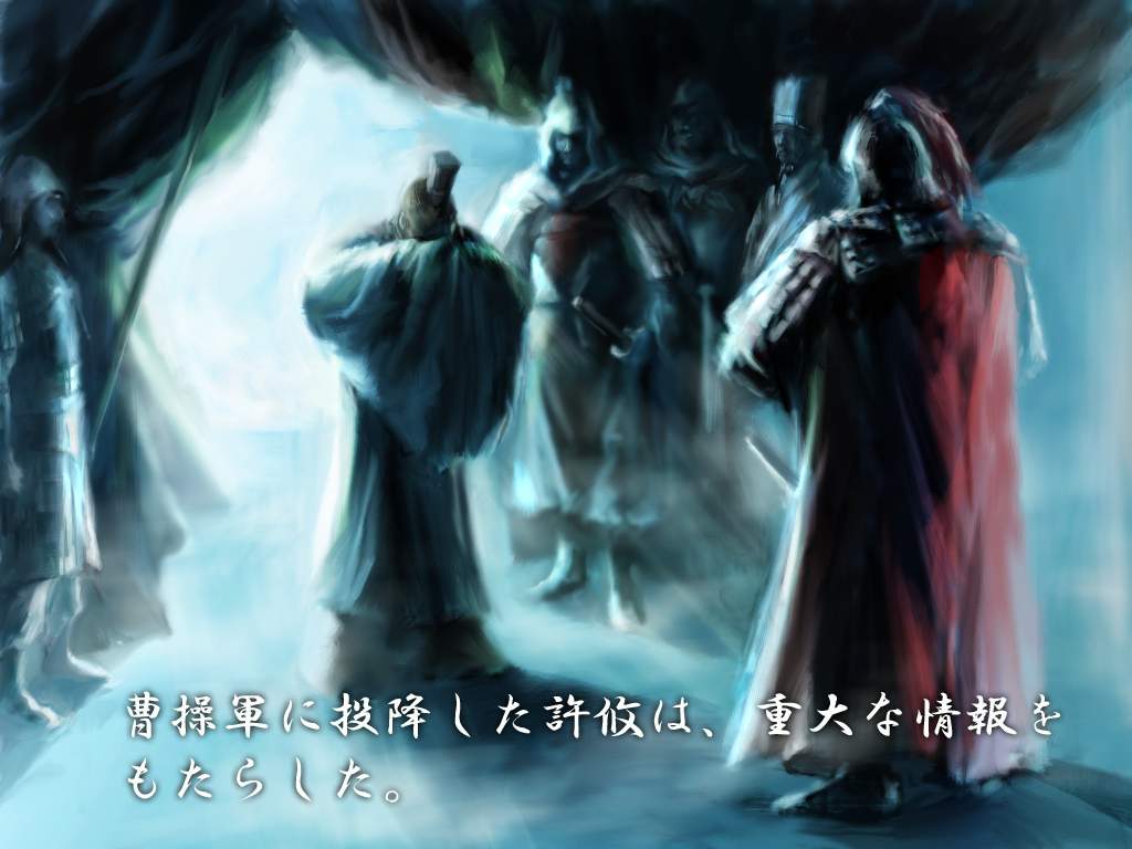 Romance of the Three Kingdoms IX Fiche RPG (reviews, previews ...